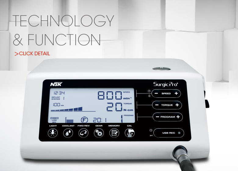 Surgic Pro Series｜NSK-Nakanishi International